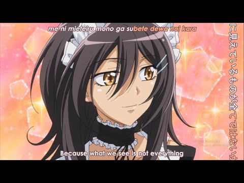 Maid sama opening song- \