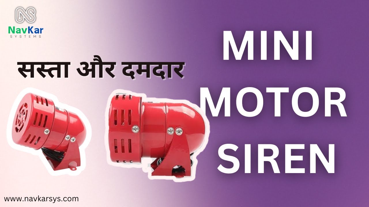 Mini Motor Siren by Navkar Systems | High-Pitched Alarm for Safety and ...