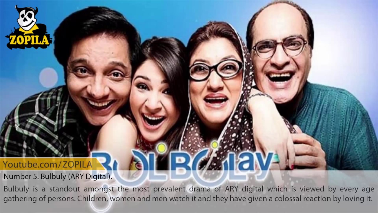 Top 10 Pakistani Darma - YouTube