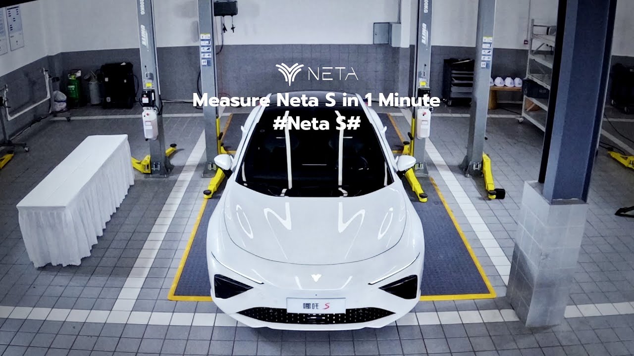 【Neta S】Measure Neta S in 1 Minute - YouTube