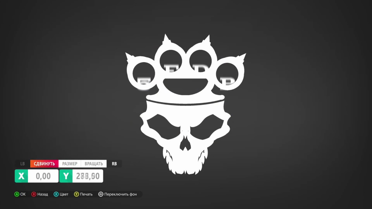 FH4: Decal creation - FFDP Knucklehead - YouTube