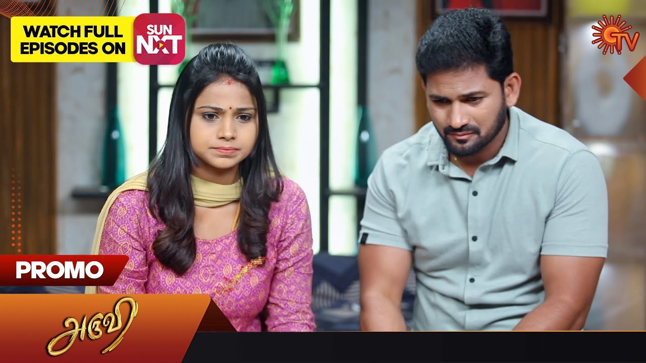 Aruvi - Promo | 23 January 2023 | Sun TV Serial | Tamil Serial - YouTube