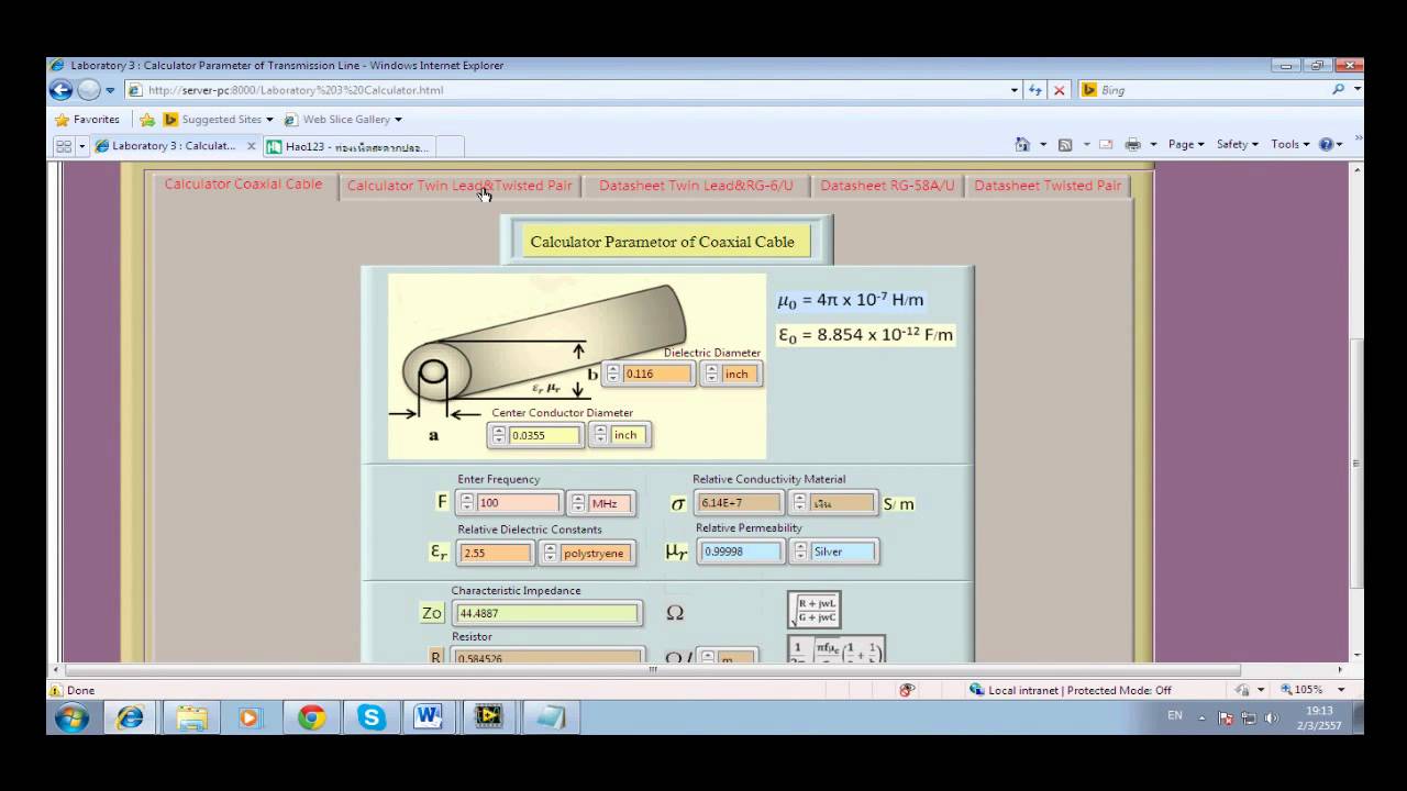 Lab3 Calculator Parameter of Transmission Line - YouTube