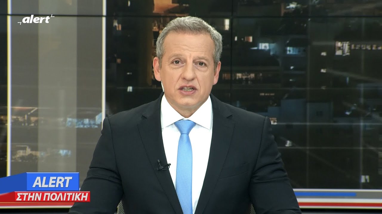 Εφιαλτικές οι εξελἰξεις από τις ΗΠΑ! - YouTube