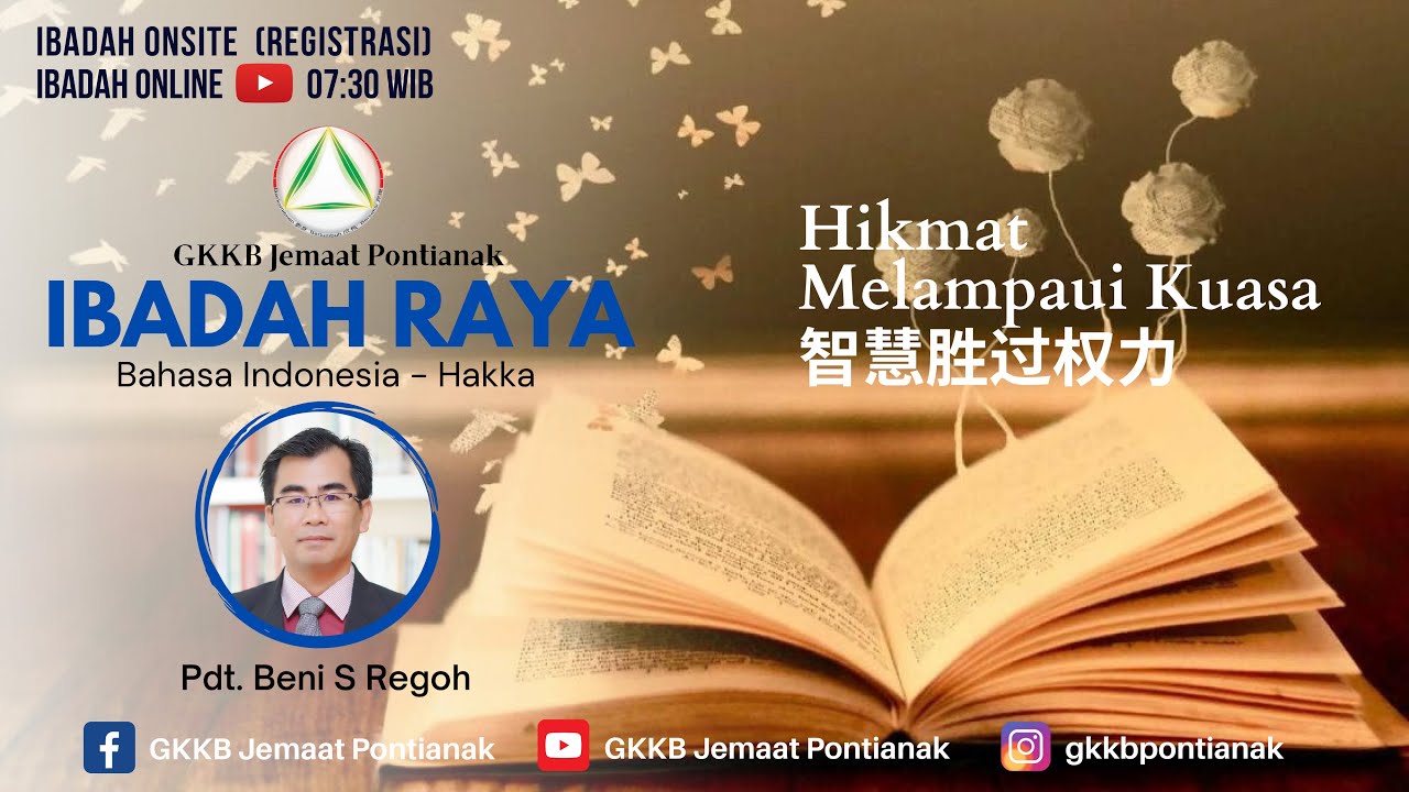 Ibadah Raya GKKB Pontianak 13 Maret 2022 - YouTube