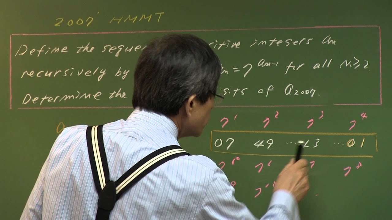 Math Training Center - HMMT 2007 - Integers (Residue Classes) - YouTube