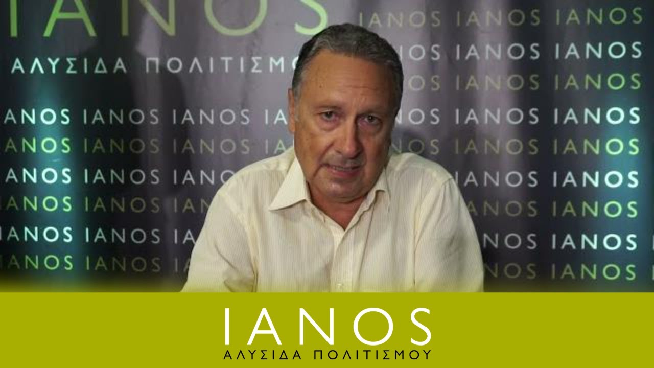 Δημιουργική Γραφή (Ποίηση & Θεατρική Διασκευή) Με Τον Στρατή Πασχάλη ...