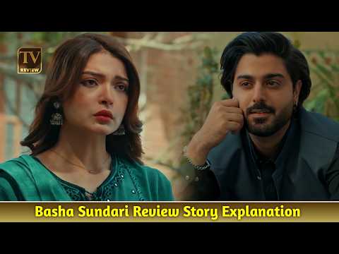 Ghulam Bashah Sundri Episode 23 (Subtitles) 26th March 2026 | Imran Ashraf - Hina Afridi | Green TV