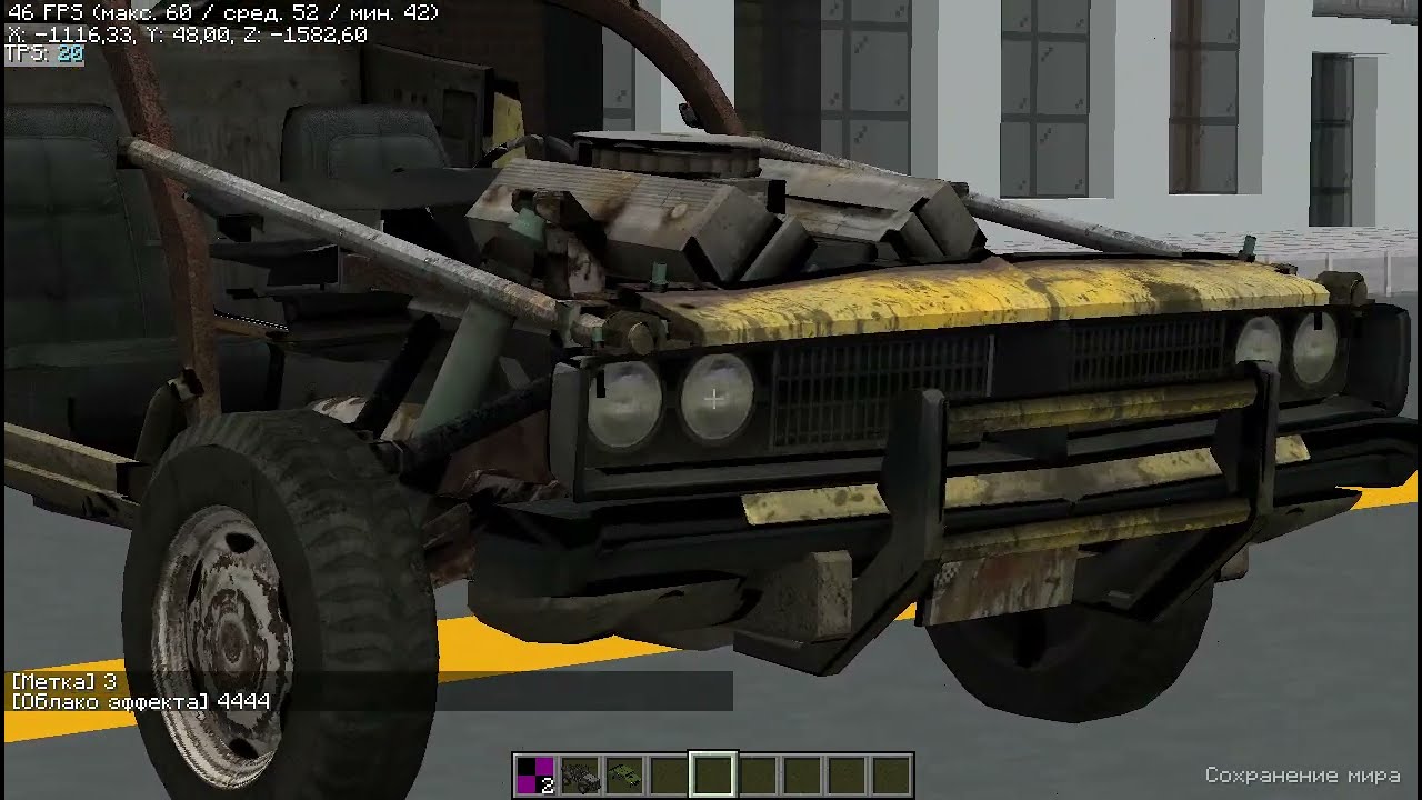 Jalopy from Half Life 2 - YouTube