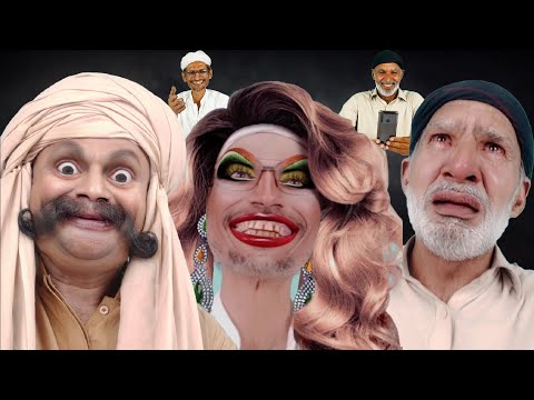 Tribal People React to Snapchat filters!