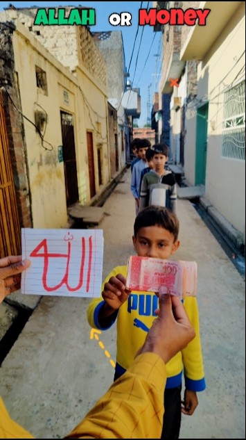 Allah Hu Akbar 💞😍 Money Or Allah || #shorts #youtubeshorts # ...