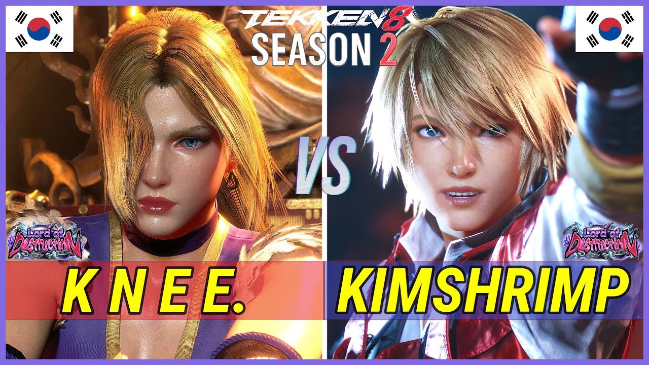 Tekken 8 | Knee (Nina) vs Kim Shrimp (Leo) Ranked Matches - YouTube