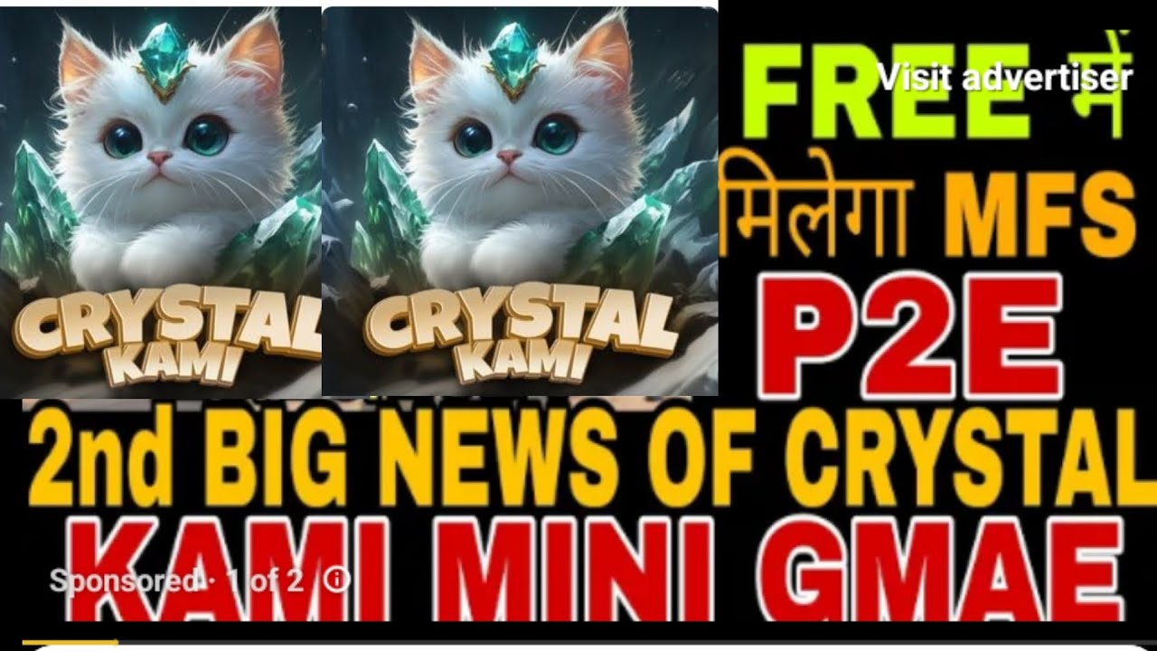 Meta Force में 2nd Big Good News 🔥 OF CRYSTAL KAMI GAME 🎮 FREE में ...