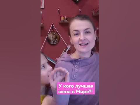 У кого из футболистов лучшая жена в Мире?! - YouTube