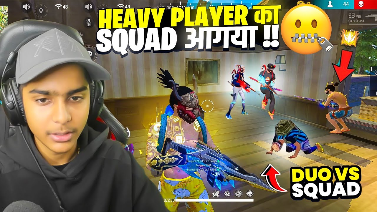 Heavy Players का Squad आगया !! 🤐 But फिरभी 27 Kills Done ️ || Free Fire ...