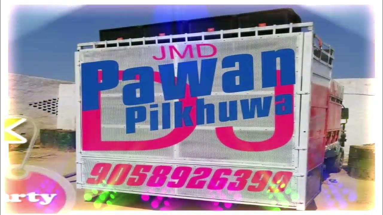 Bahu Chodriya Hr 2024 _ Edm Mix !! Pawan Jmd MiXinG Dj Mohit Raj Dj Lux Bsr Krishan Mixing ...
