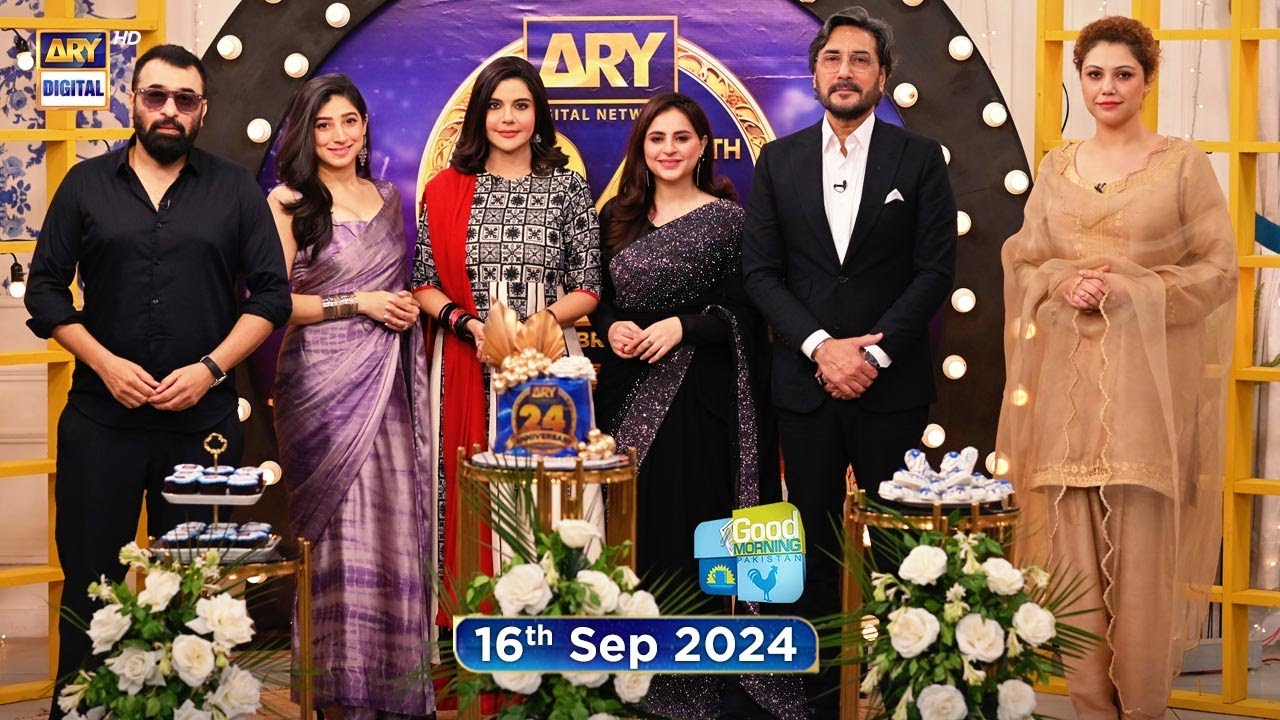 Good Morning Pakistan | 24th Anniversary Special of ARY Digital Network ...