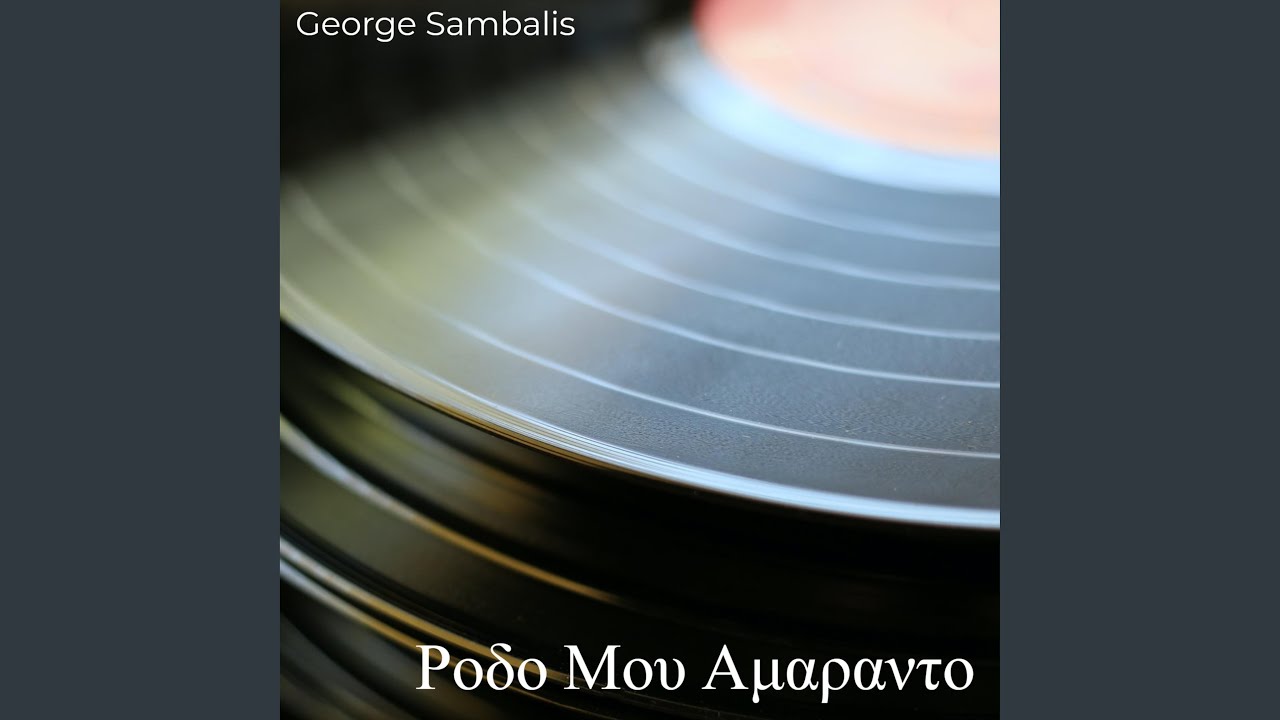 οτι κι αν πω δεν σε ξεχνω - YouTube