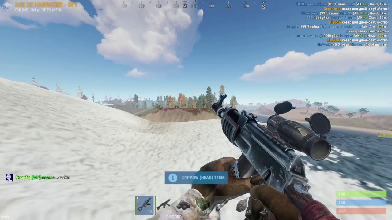 Rust Highlights #5 by tera$$h1 - YouTube