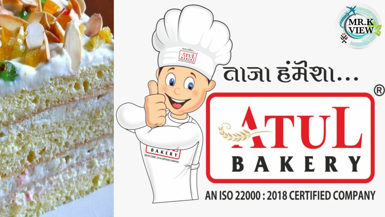 Atul Bakery | Candle Corner | GIDC Ankleshwar | Gujarat Largest Bakery ...