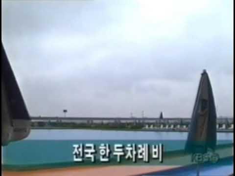 KBS 뉴스 25 ED + KBS1 방송종료영상 + 애국가 1절 (1997년) - YouTube