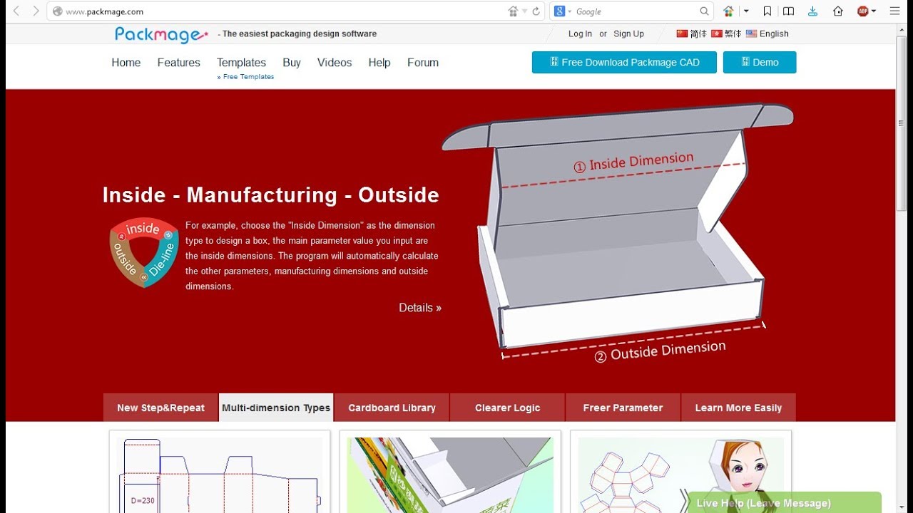 How to get free die-line for packaging design from Packmage - YouTube