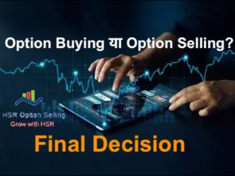 option buyer vs option seller - YouTube