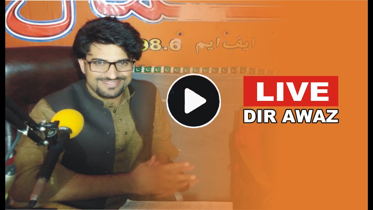🔴LIVE Program Da Dir Awaz with Waheed Khan Tajak 17.08.2022 - YouTube