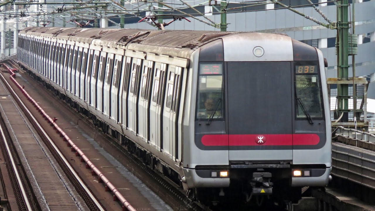 321 go meme (MTR) - YouTube