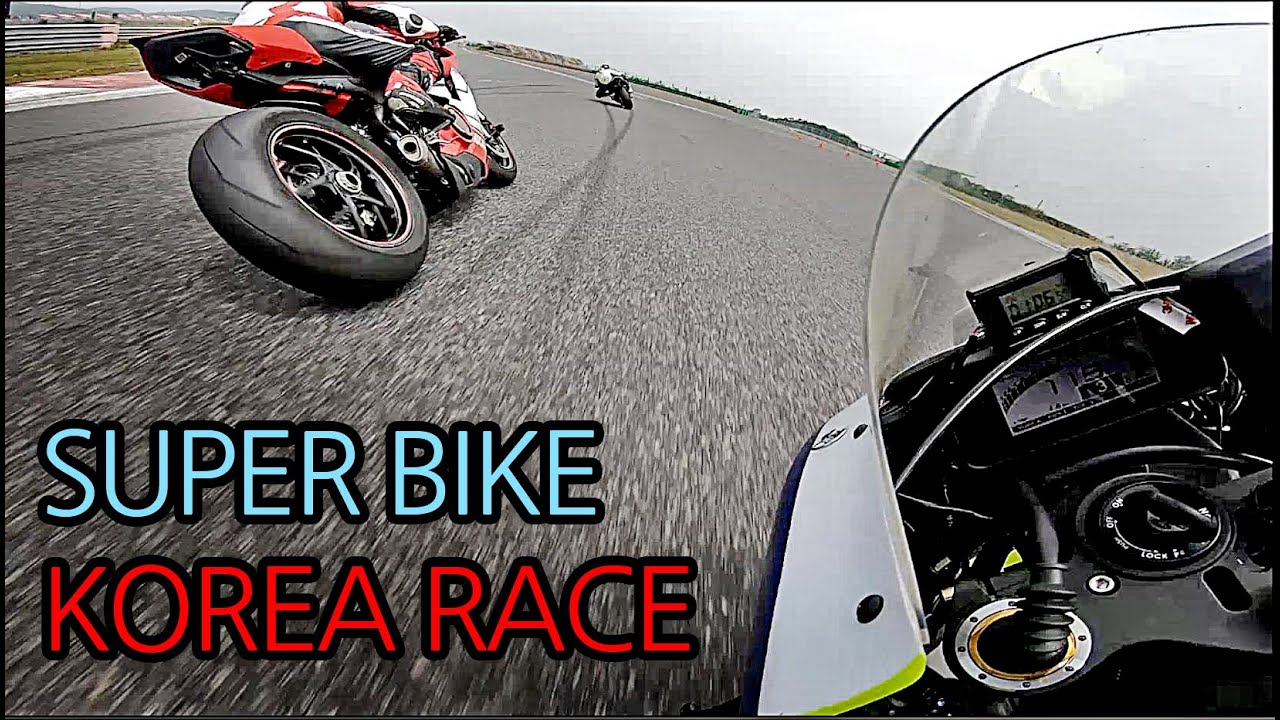 [ SUPER BIKE M/V ] korea road racing team. DRT - YouTube