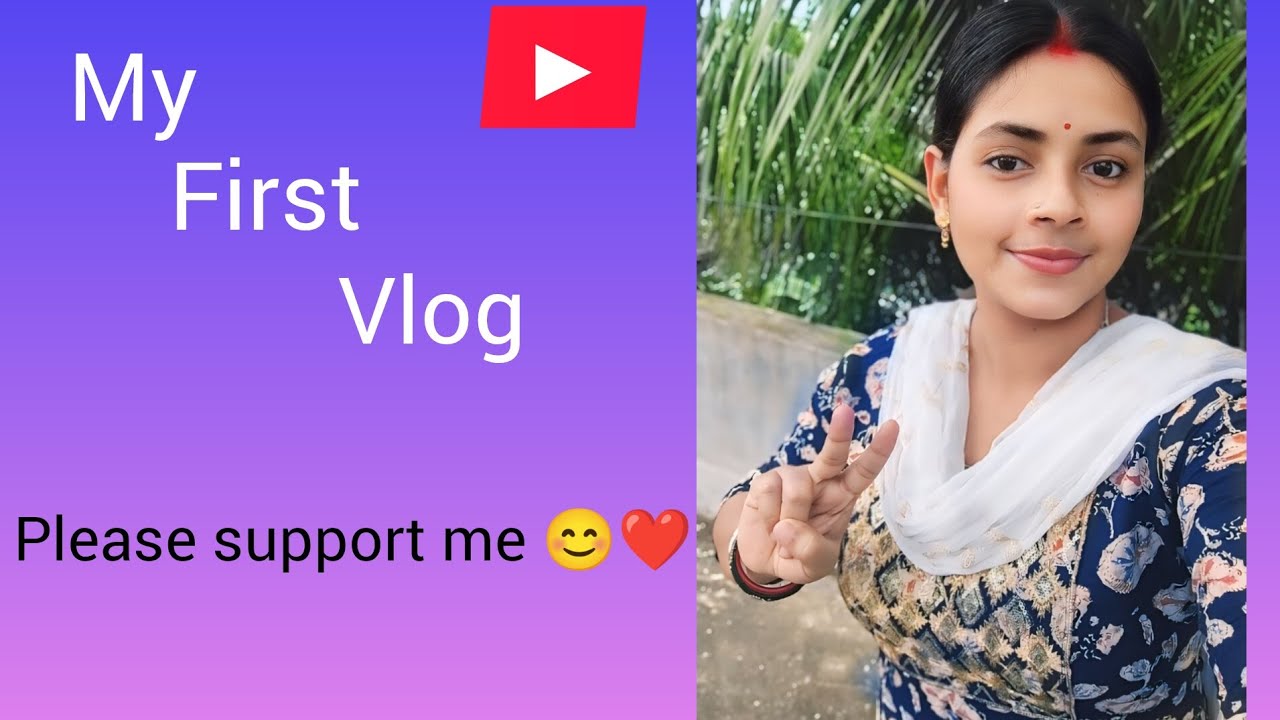 😊My First vlog || My First Video On YouTube || Susmita Mishra Vlogs || ️ - YouTube