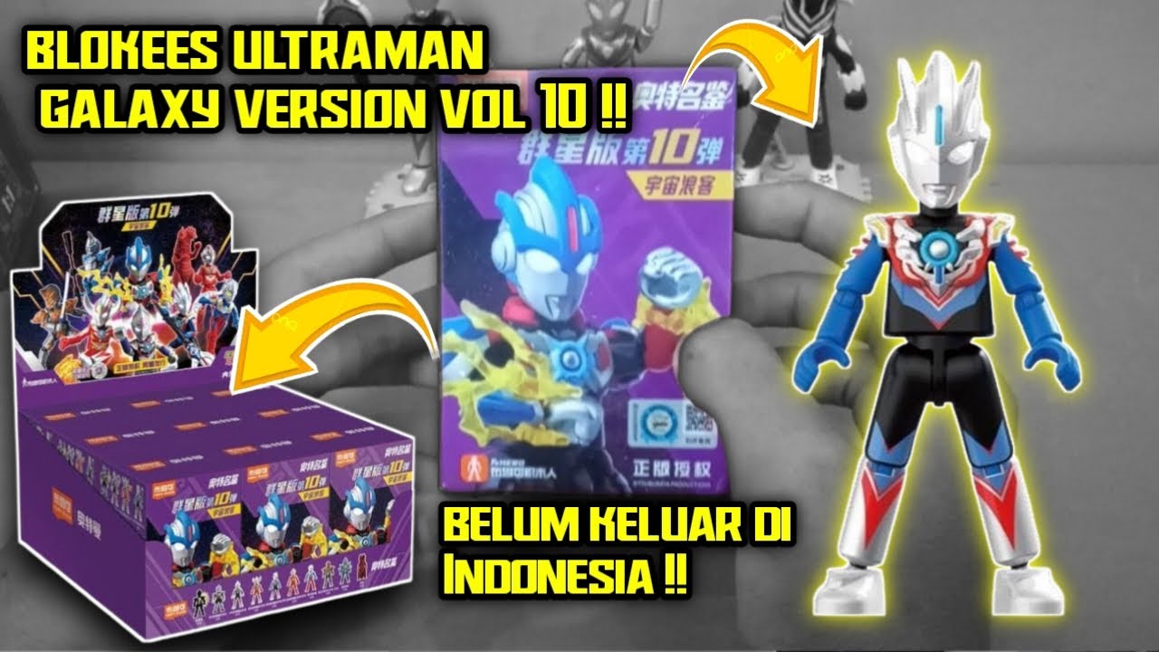 REVIEW BLOKEES ULTRAMAN GALAXY VERSION VOL 10 YANG BELUM PERNAH KELUAR ...