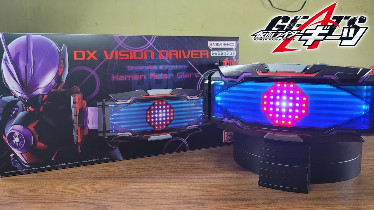 『仮面ライダーギーツ』 DX ヴィジョンドライバー 『가면라이더 기츠』 DX 비전 드라이버 『KAMEN RIDER GEATS』 DX ...