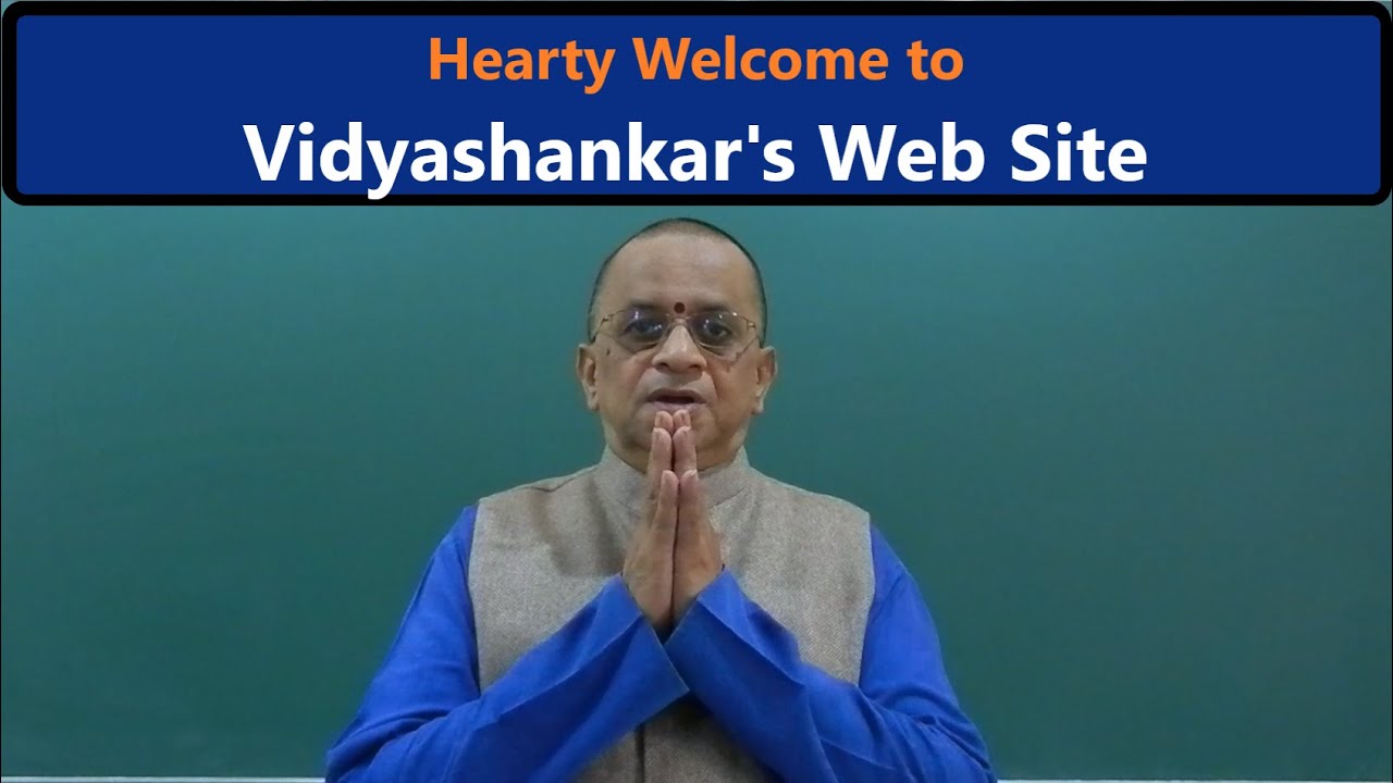 Website Inauguration - YouTube