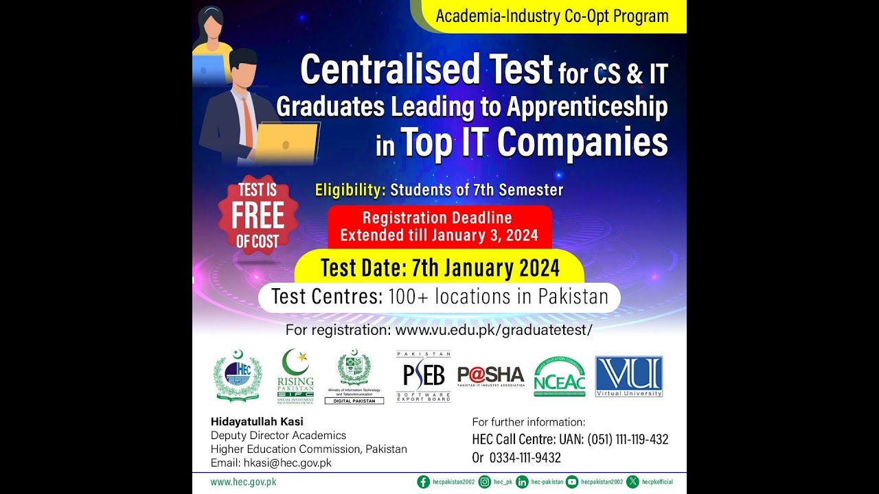 HEC CENTRALISED TEST CS & IT Syllabus, Deadline, Passing ratio. - YouTube