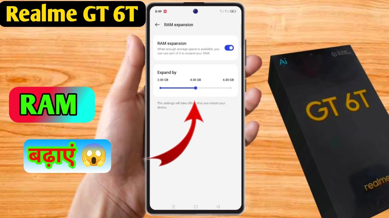 how to increase ram in realme gt 6t, realme gt 6t me ram kaise badhaye ...