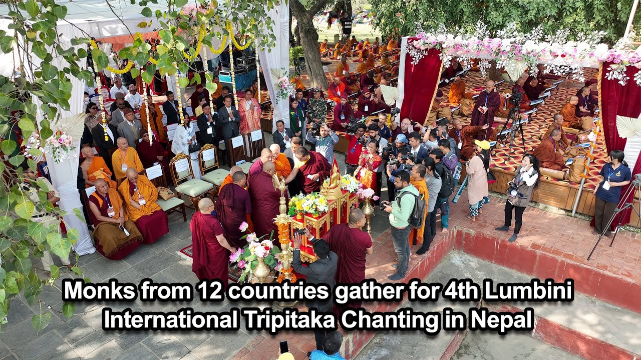 Monks from 12 countries gather for 4th Lumbini International Tripitaka ...