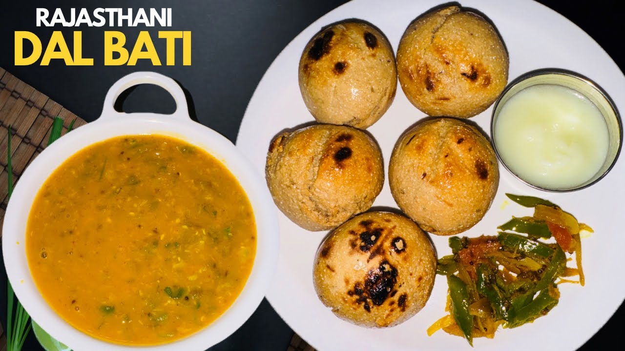 दाल बाटी बनाने का सीक्रेट तरीका बाटी कुरकुरी ओर सॉफ्ट बनेगी ...
