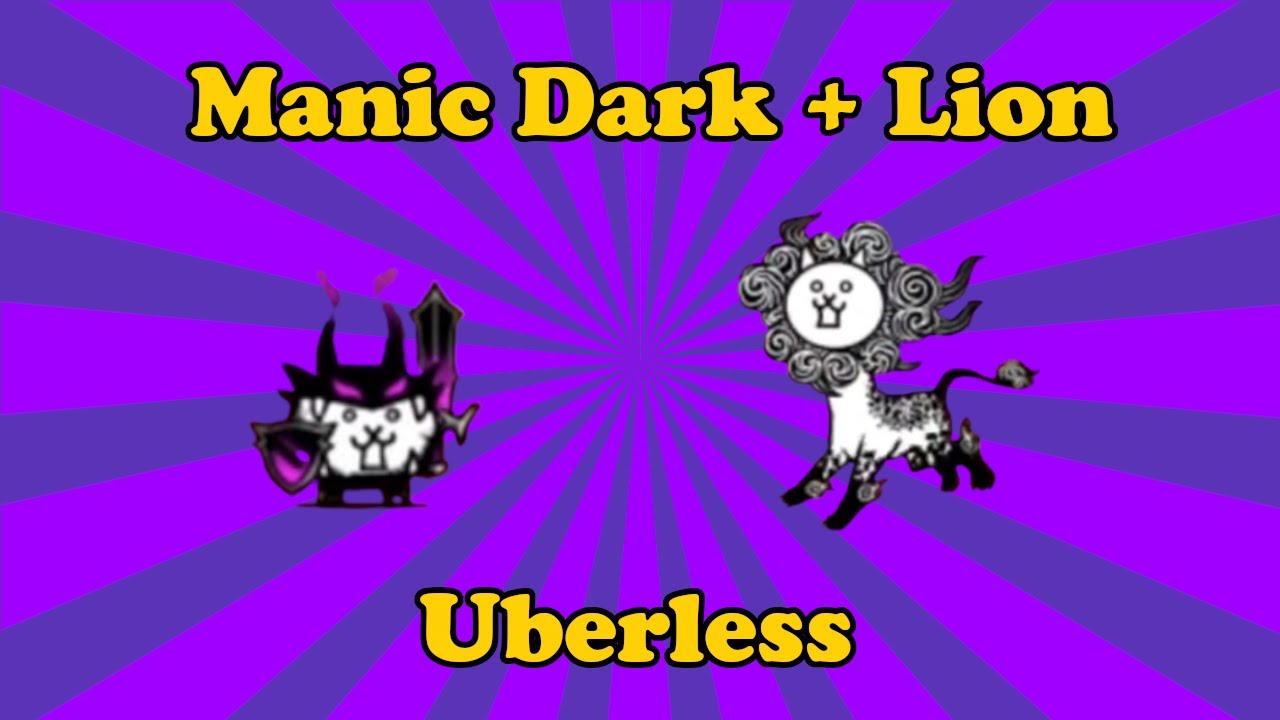 Manic Dark + Lion (Uberless) - YouTube