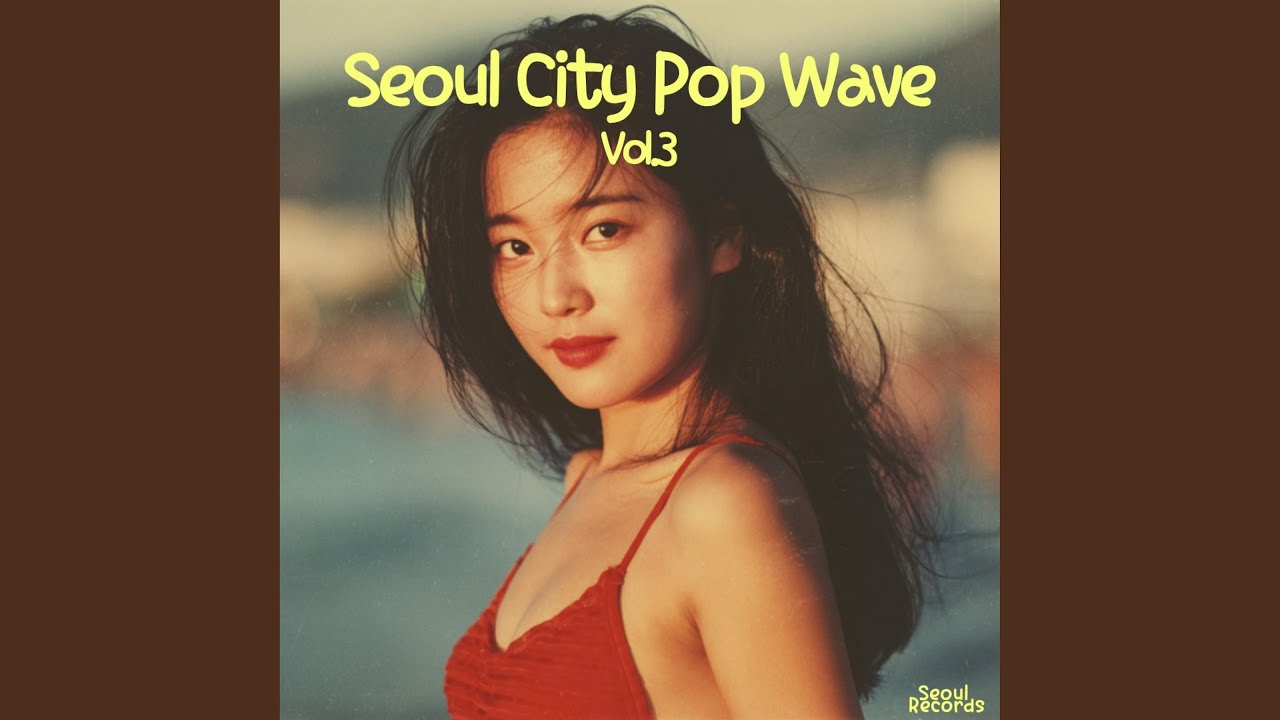썸머 플래시백 (Summer Flashback) - YouTube