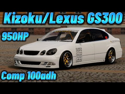 Kizoku/Lexus GS300 100adh Comp Tune CarX Drift Racing! #carx #drift # ...