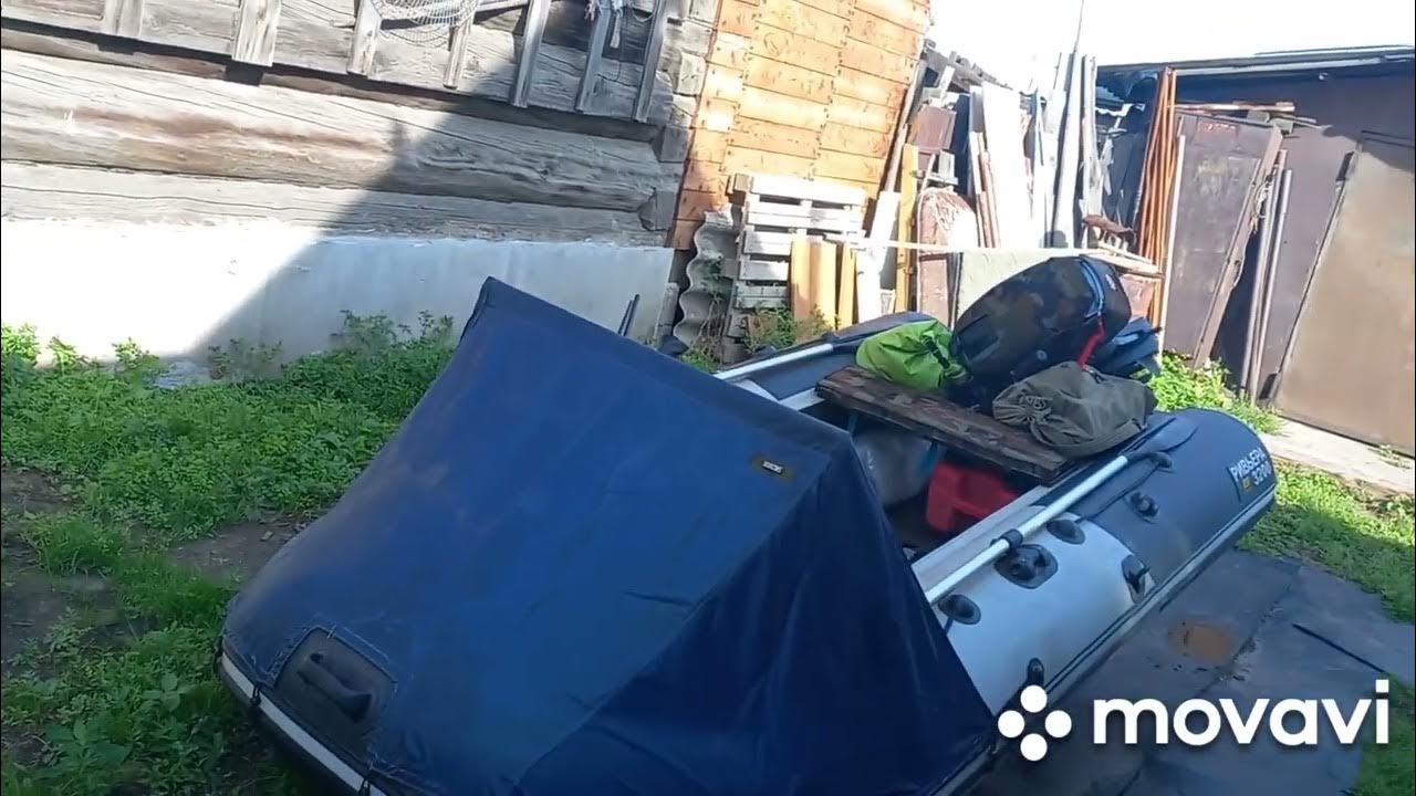 для чего нужны транцевые колеса на лодку пвх - YouTube