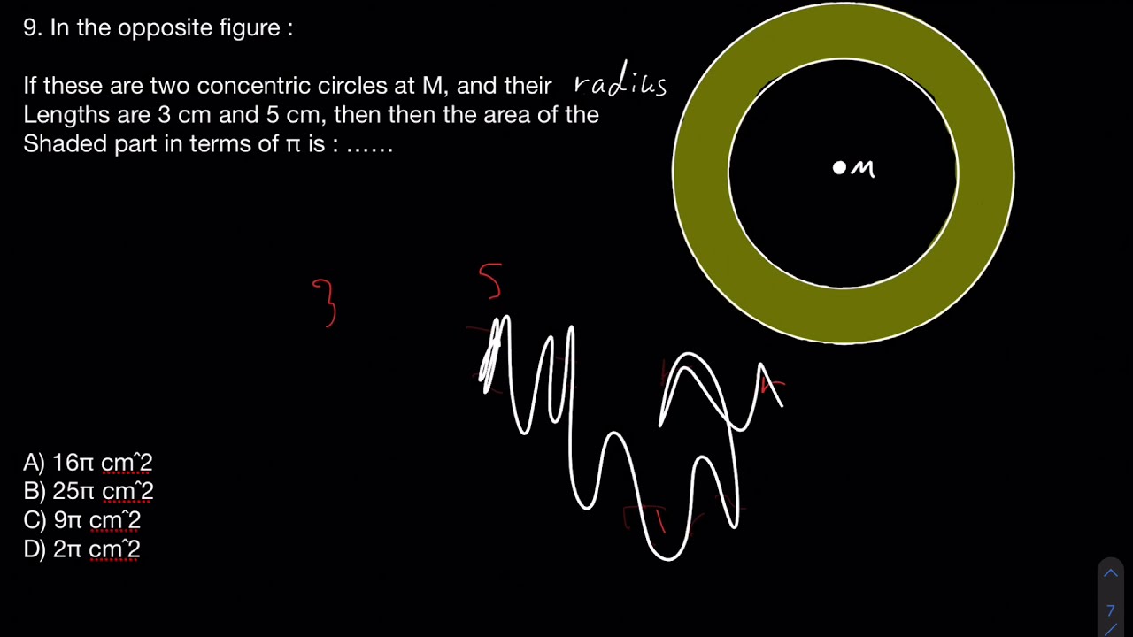GAT QUDURAT MODEL 3 MATH PRACTICE - YouTube