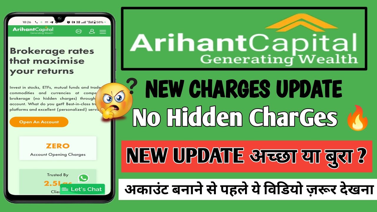 Arihant Capital App Review 2025 | Arihant Capital Brokerage Charges ...
