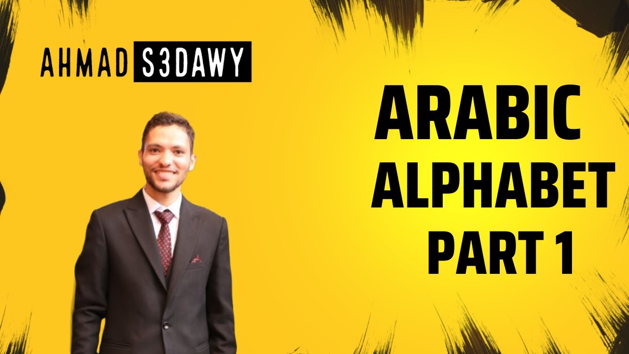 Learn Arabic With Ahmad. Lesson 1. Part 1 - YouTube
