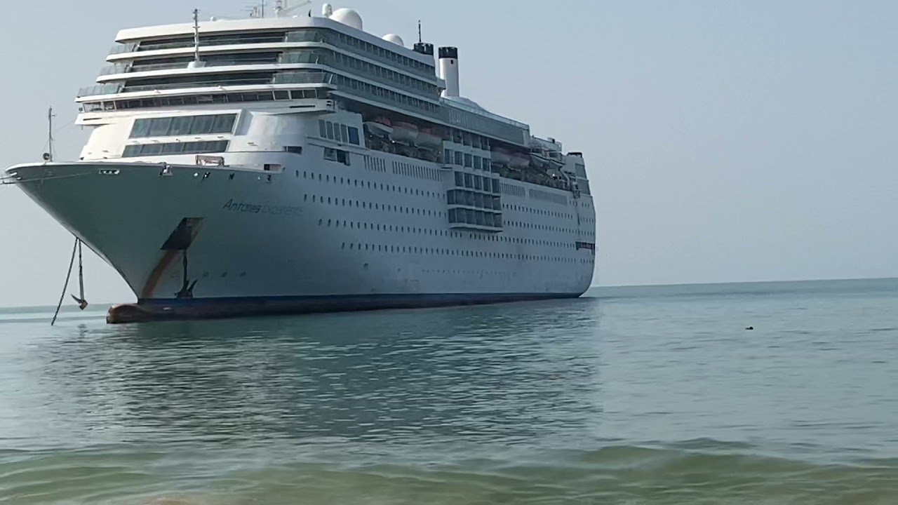 Antares Experience beached At Gadani - YouTube