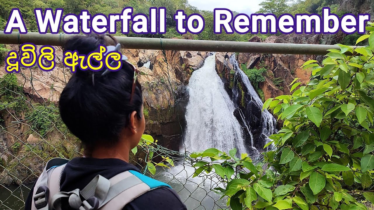 Duwili Ella | දූවිලි ඇල්ල | Kalthota - YouTube