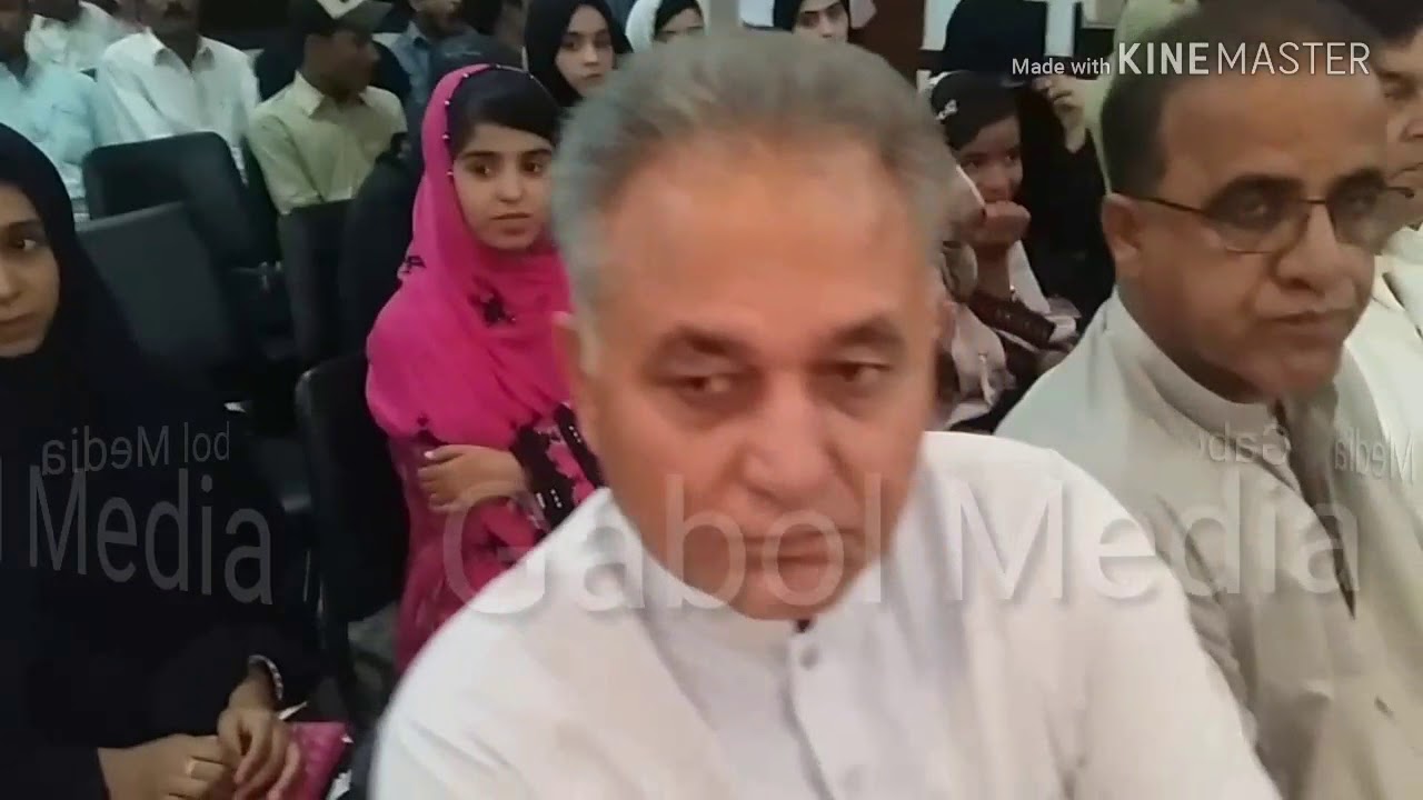 Waja Waheed Noor . Mistaag Foundation Karachi Program . Life of A ...