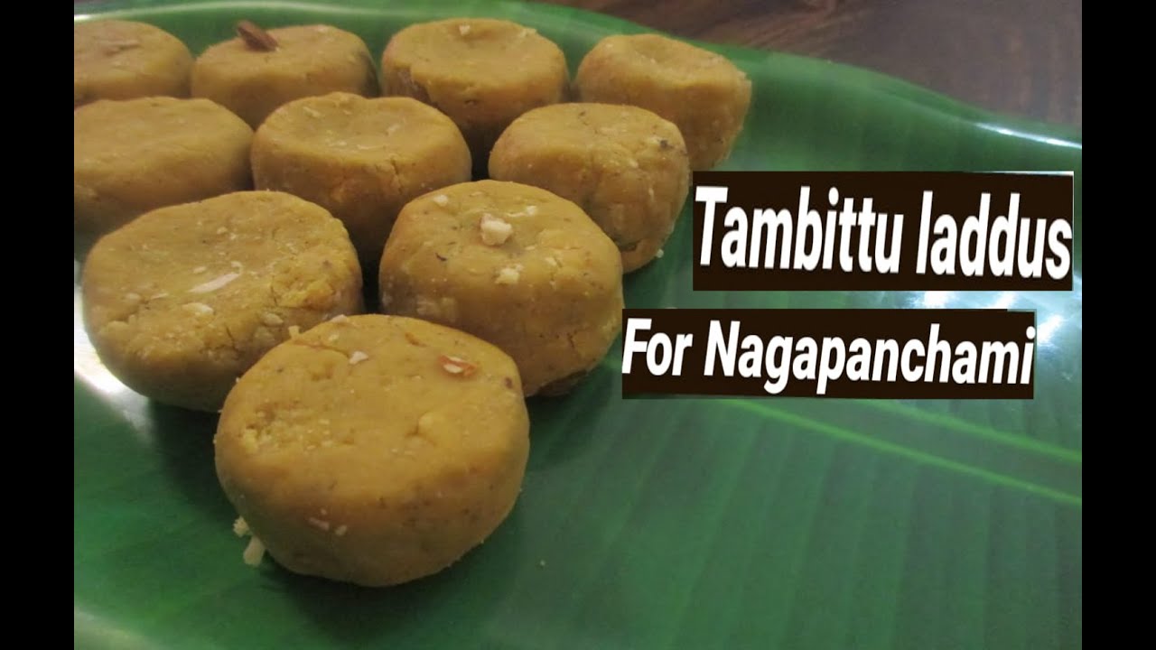 Tambittu Laddus | Tambittu Unde | Sweets Recipe | How to make Tambittu ...