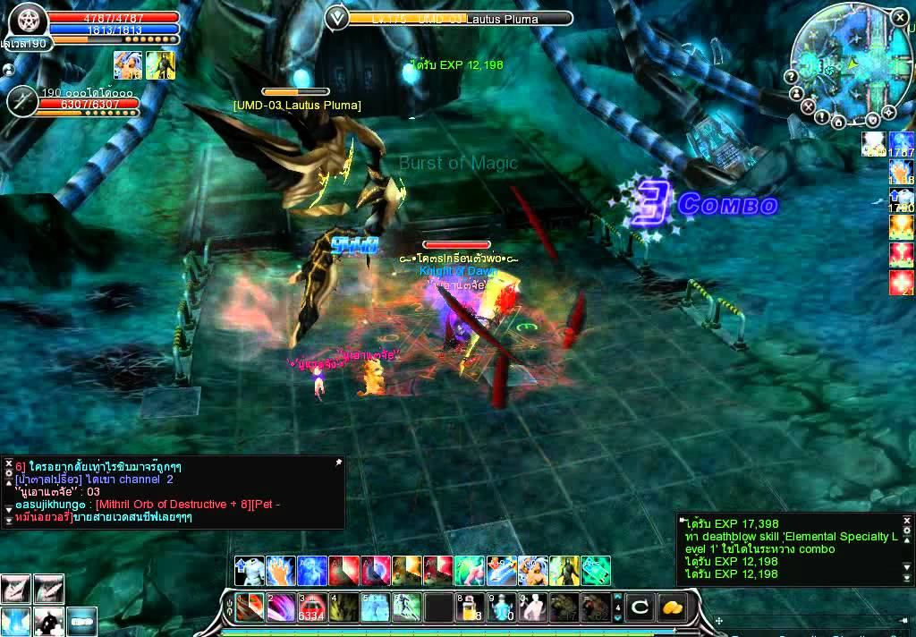 Cabal Boss 03 - YouTube